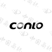 CONLO - 商标 - 爱企查