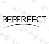 BEPERFECT - 商标 - 爱企查