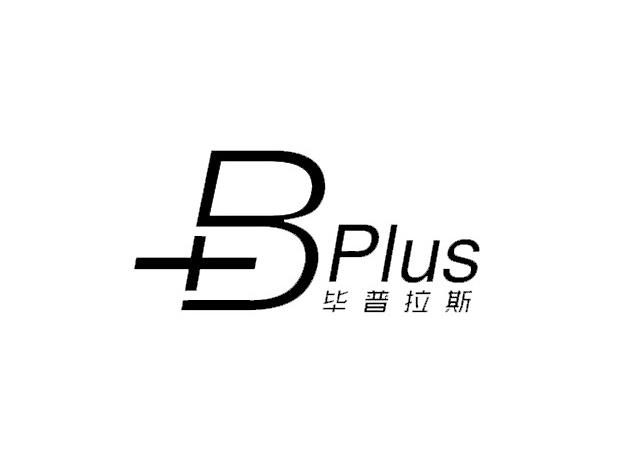 毕普拉斯 BPLUS - 商标 - 爱企查