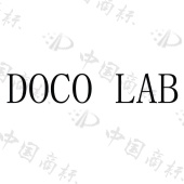 DOCO LAB - 商标 - 爱企查