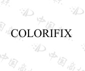 COLORIFIX - 商标 - 爱企查