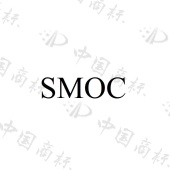 SMOC - 商标 - 爱企查