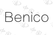 BENICO - 商标 - 爱企查