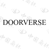 DOORVERSE - 商标 - 爱企查