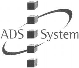 ADS SYSTEM - 商标 - 爱企查
