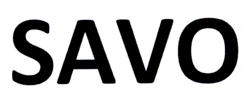 SAVO - 商标 - 爱企查