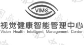 VIMC 视觉健康智能管理中心 VISION HEALTH INTELLIGENT MANAGEMENT CENTER - 商标 - 爱企查