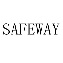 SAFEWAY - 商标 - 爱企查