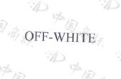 OFF-WHITE - 商标查询 - 注册号16269916 - 爱企查