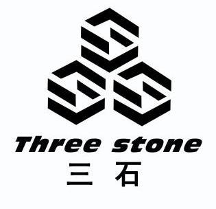 三石 THREE STONE - 商标 - 爱企查