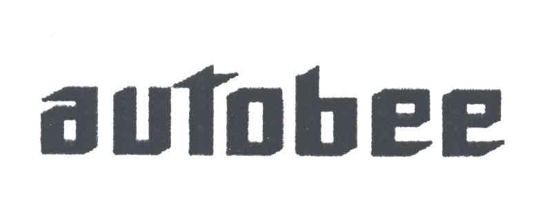 AUTOBEE - 商标 - 爱企查