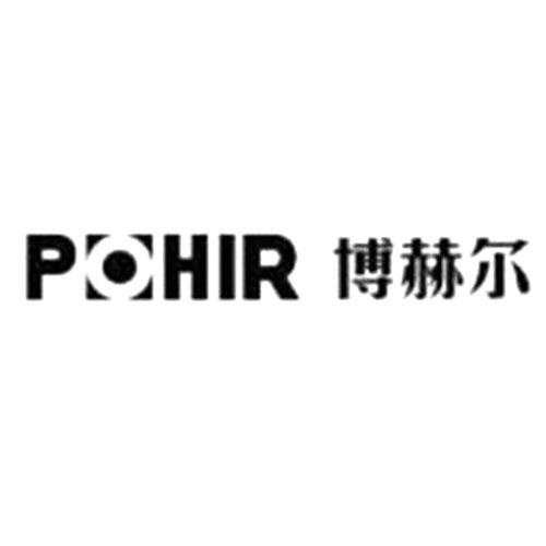 POHIR 博赫尔 - 商标查询 - 注册号41306578 - 爱企查