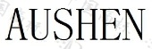 AUSHEN - 商标 - 爱企查