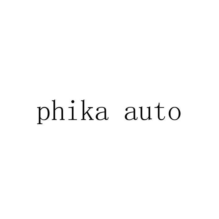 PHIKA AUTO - 商标 - 爱企查