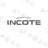 INCOTE - 商标 - 爱企查
