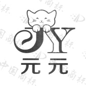 元元 JY - 商标查询 - 注册号12695521 - 爱企查