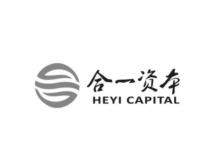 合一资本 HEYI CAPITAL - 商标查询 - 注册号31310387 - 爱企查