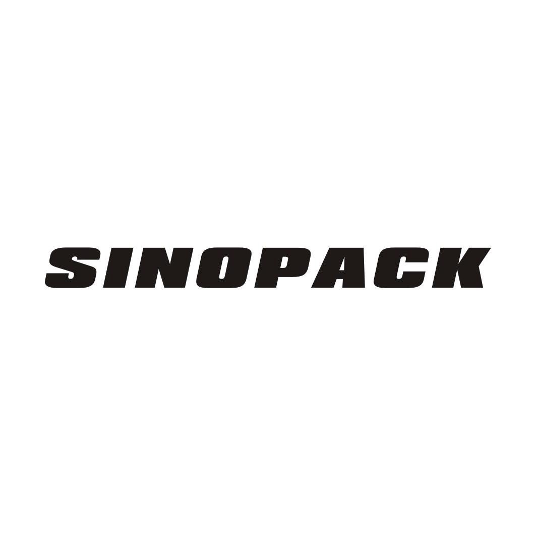 SINOPACK - 商标 - 爱企查
