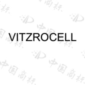 VITZROCELL - 商标查询 - 注册号53873862 - 爱企查