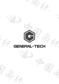 GENERAL-TECH - 商标 - 爱企查