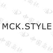 MCK.STYLE - 商标查询 - 注册号43413274 - 爱企查