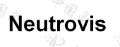 NEUTROVIS - 商标查询 - 注册号47622643 - 爱企查