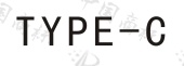 TYPE-C - 商标 - 爱企查