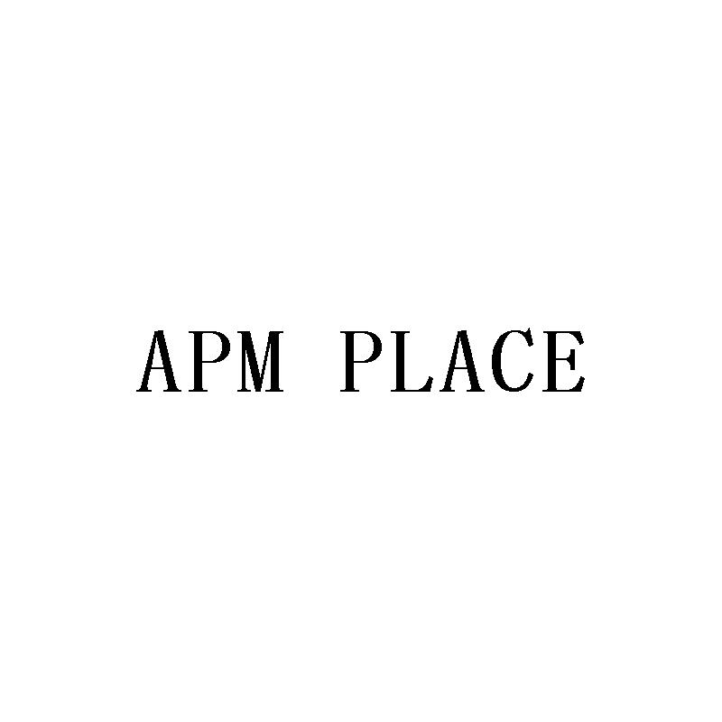 APM PLACE - 商标 - 爱企查