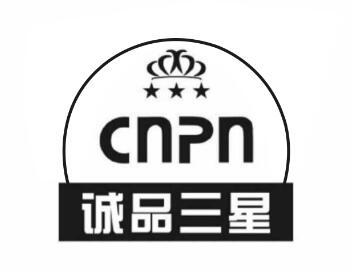 诚品三星 CNPN - 商标 - 爱企查