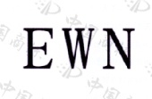 EWN - 商标 - 爱企查