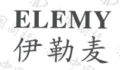 伊勒麦;ELEMY - 商标 - 爱企查