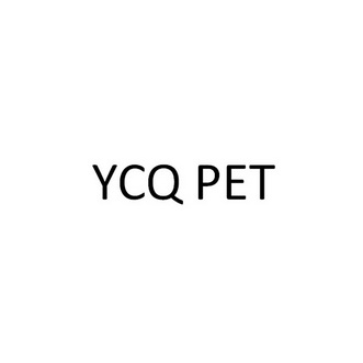 YCQ PET - 商标 - 爱企查