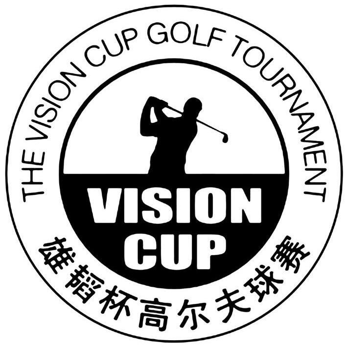 雄韬杯高尔夫球赛 THE VISION CUP GOLF TOURNAMENT VISION CUP - 商标 - 爱企查