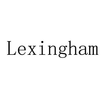 LEXINGHAM - 商标 - 爱企查