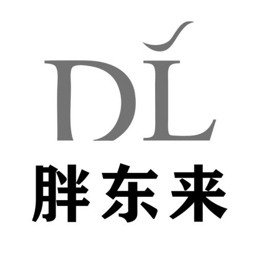胖东来 商标 爱企查 