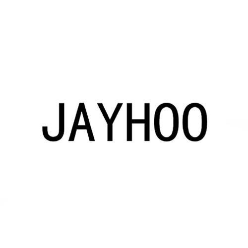 JAYHOO - 商标查询 - 注册号69834099 - 爱企查