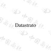 DATASTRATO - 商标 - 爱企查