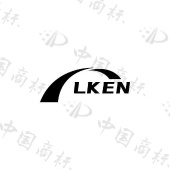 LKEN - 商标 - 爱企查