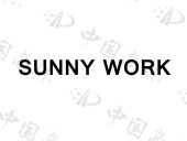 SUNNY WORK - 商标 - 爱企查