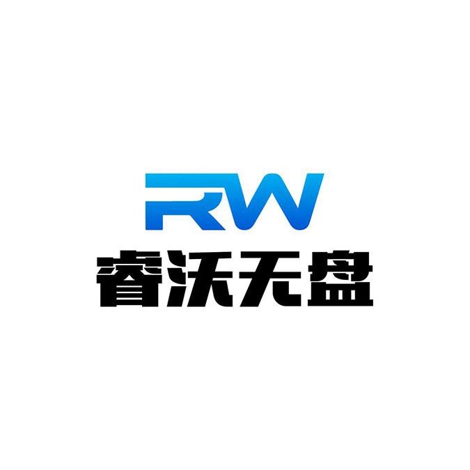 RW 睿沃无盘 - 商标 - 爱企查