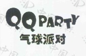 气球派对 QQ PARTY - 商标 - 爱企查