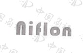 NIFLON - 商标 - 爱企查