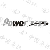POWER HD - 商标 - 爱企查