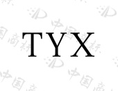 TYX - 商标 - 爱企查