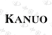 KANUO - 商标查询 - 注册号13188416 - 爱企查