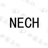NECH - 商标 - 爱企查