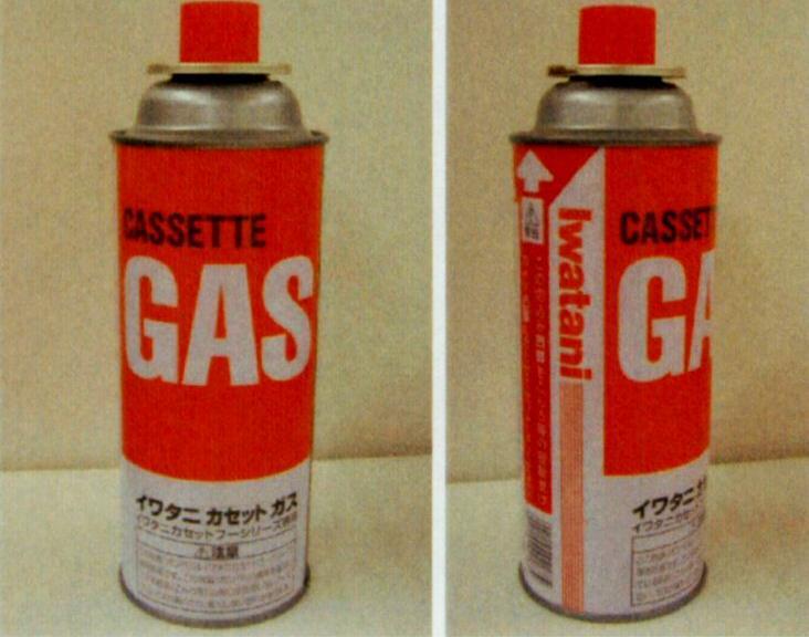 IWATANI CASSETTE GAS - 商标 - 爱企查