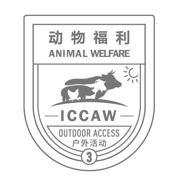 动物福利 ANIMAL WELFARE ICCAW OUTDOOR ACCESS 户外活动 3 - 商标查询 - 注册号70767114 - 爱企查