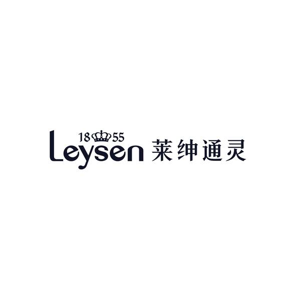 莱绅通灵 LEYSEN 1855 - 商标 - 爱企查