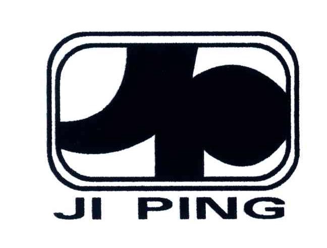 JI PING - 商标 - 爱企查